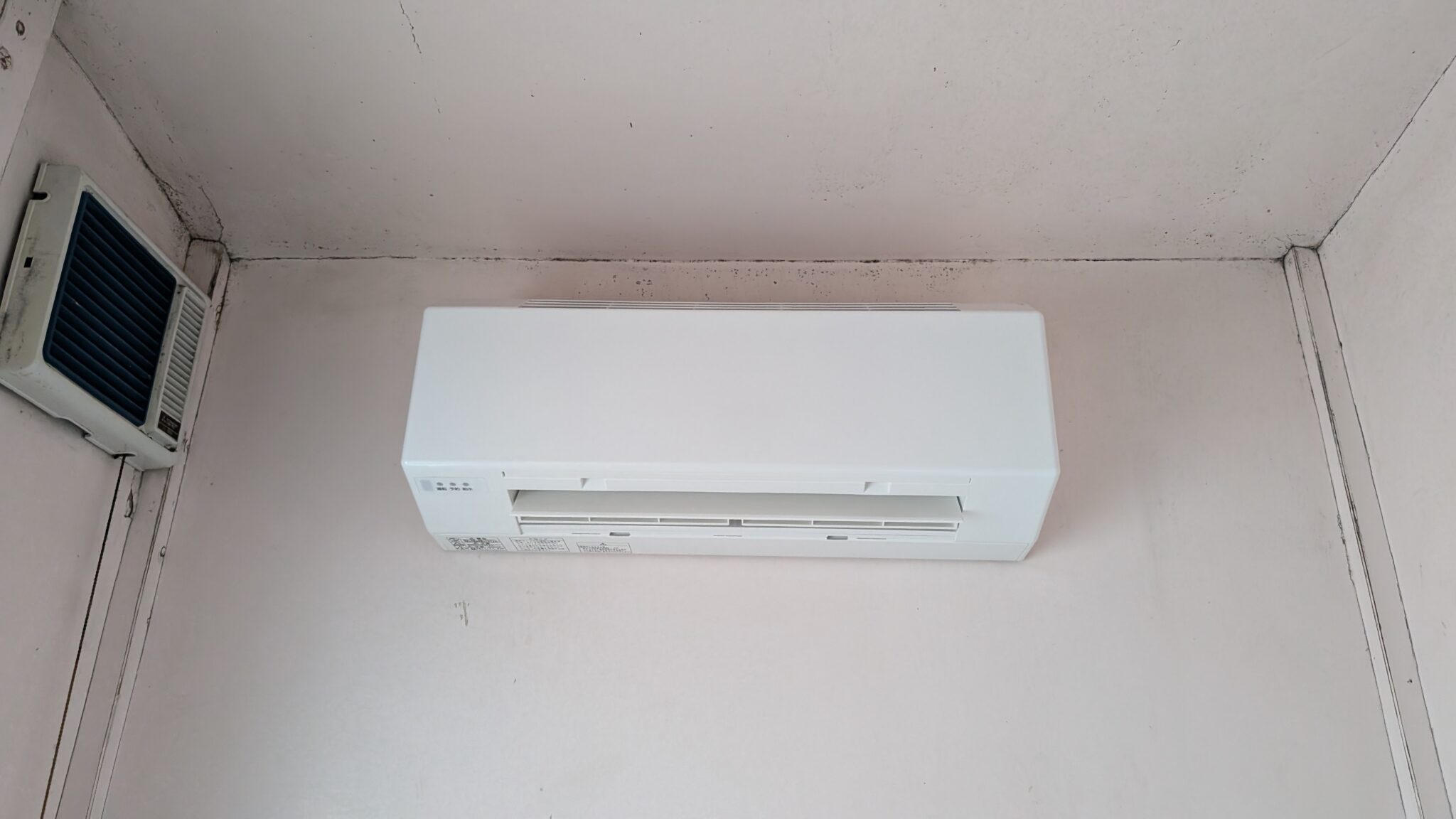 東京都江戸川区 T様邸 壁掛け式浴室暖房乾燥機取替工事 ABD-4103AUSK→BDV-4107WKN｜レンジフード・換気扇・浴室乾燥機の修理・交換なら【換気生活】